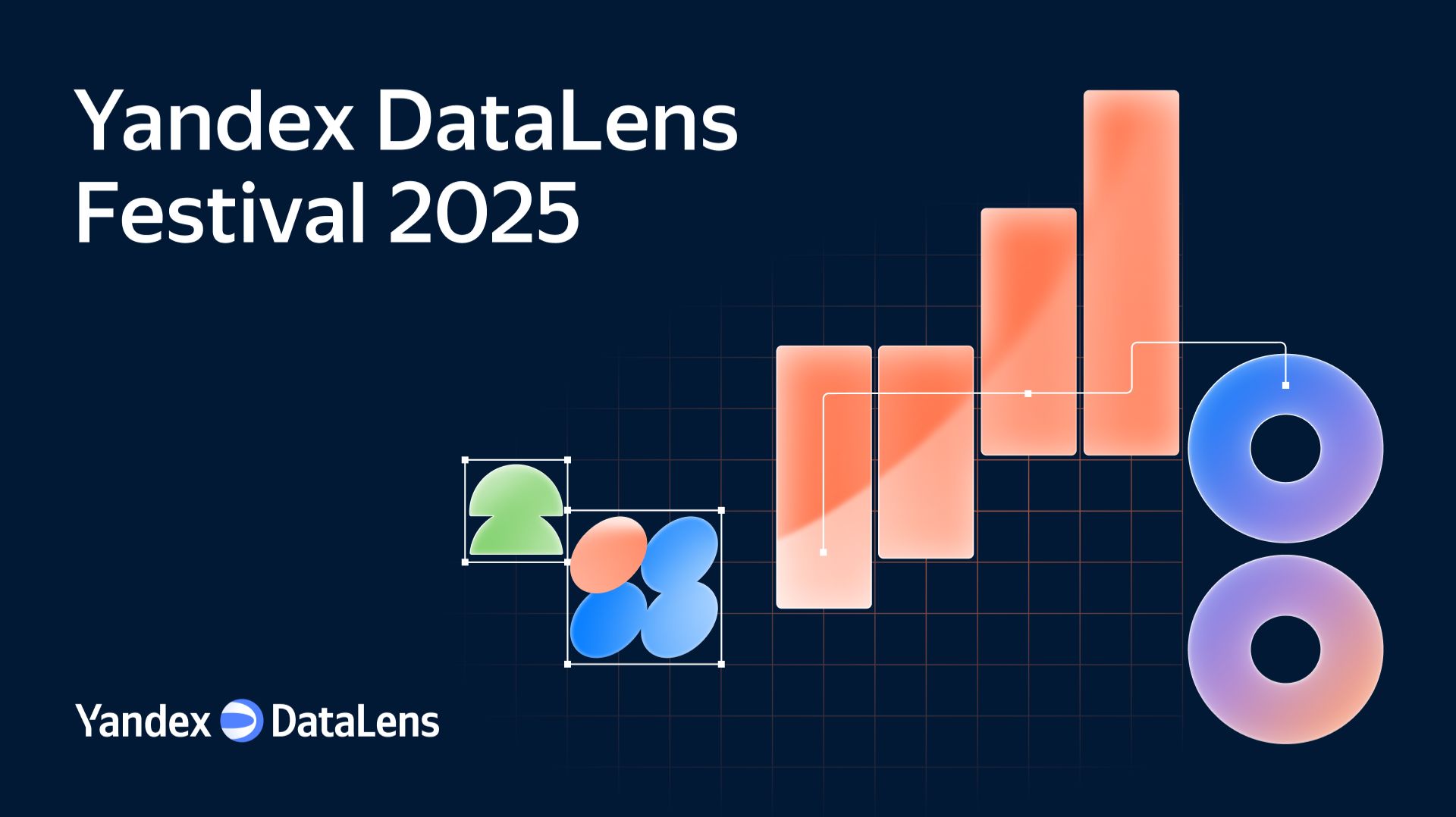 Новые возможности в DataLens on-premises