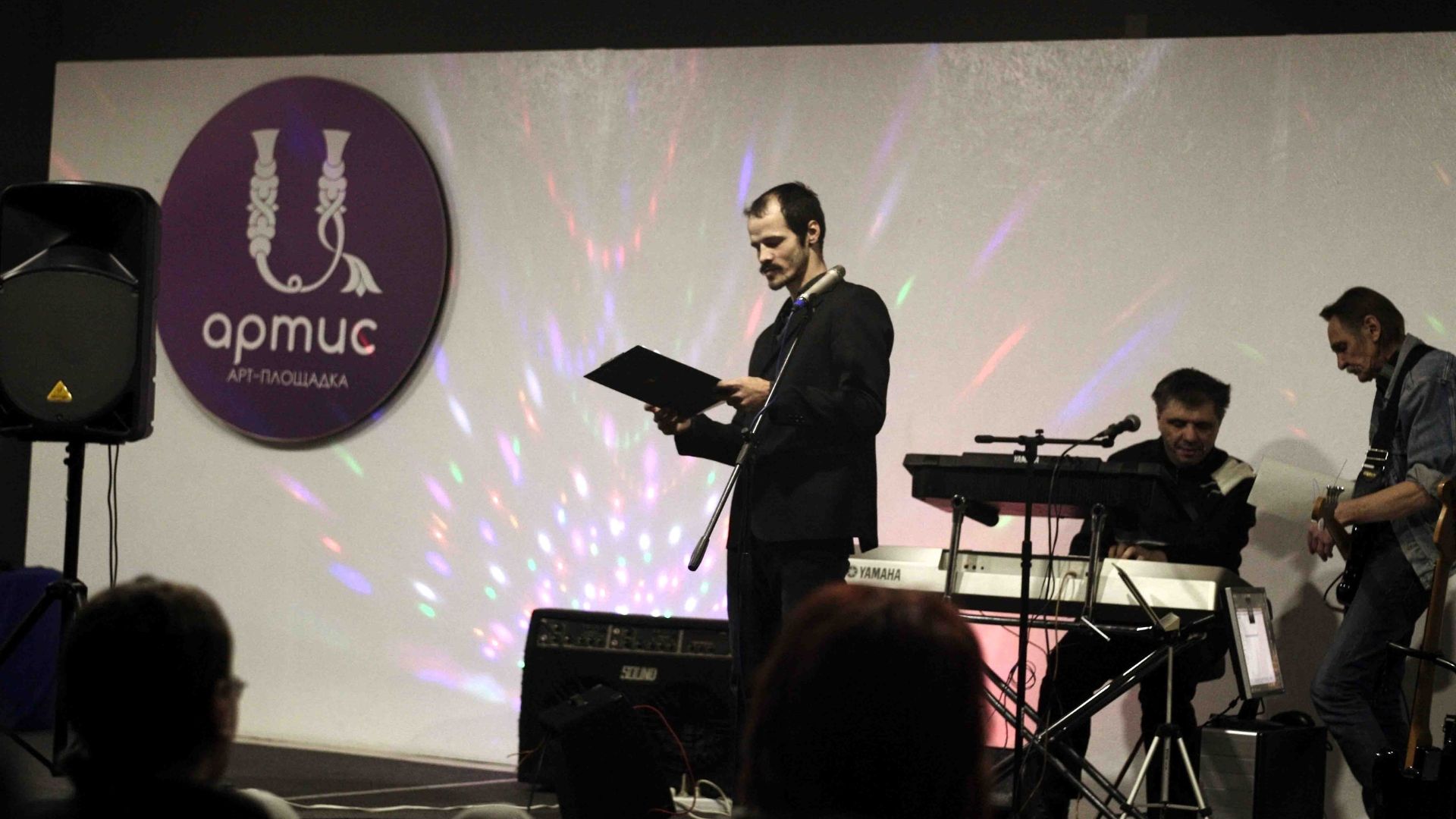 Дмитрий Кутепов (2021)