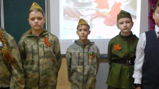 Тех лицей  Коллективная заявка