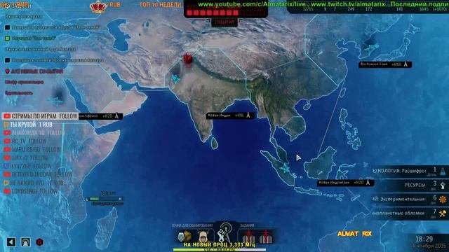 16 серия XCOM 2 Операция Ножевои Танец Операция Спящии Небосклон