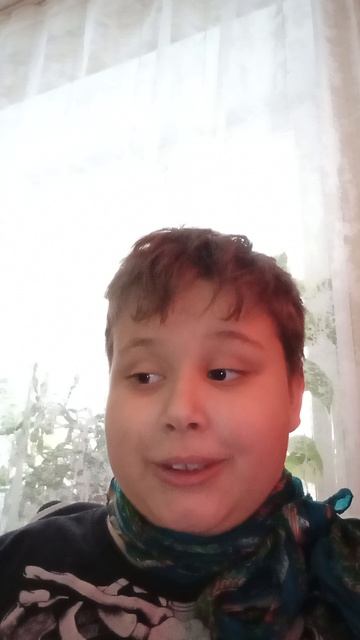 это как?