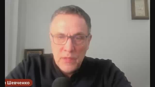 Максим Шевченко - Комментарии к мировым событиям и ответы на вопросы (18 января 2026)