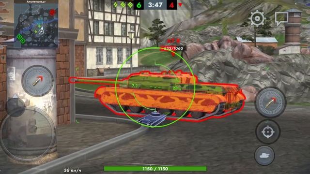 катаем на танках