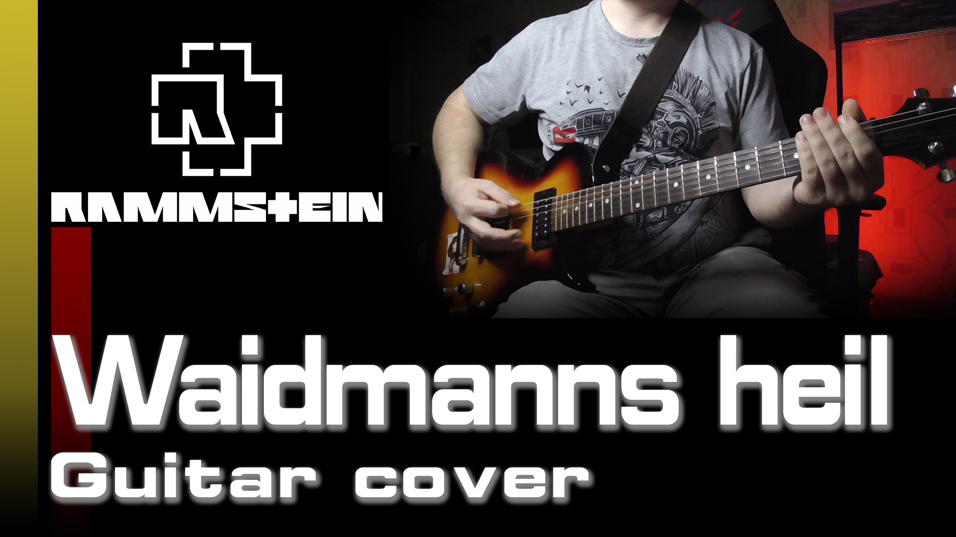 Rammstein - Waidmanns heil [Guitar cover]