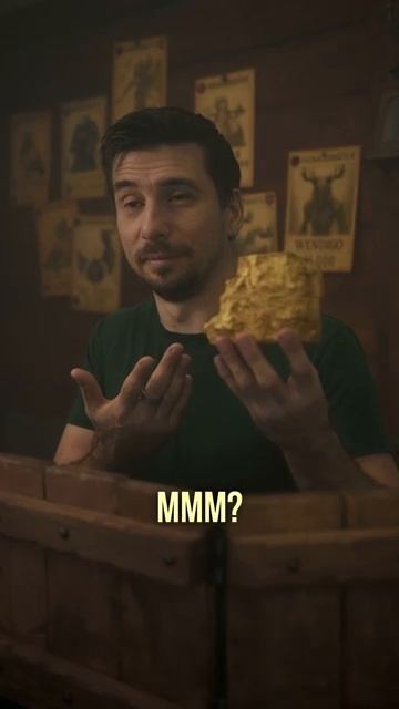 Приложение МАХ или ДНД Средство связи Pathfinder НРИ РОЛЕВЫЕ ИГРЫ Negative Dice бг3