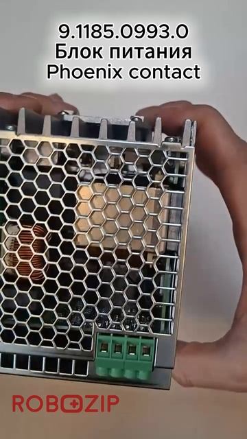 9.1185.0993.0 Блок питания