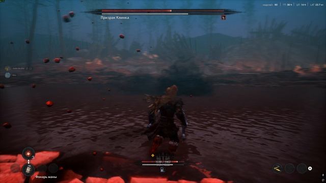 The First Berserker  Khazan - Призрак Клинка The First Berserker (парное оружие)