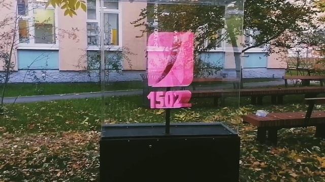 1080p_Голографический_вентилятор_от_компании_ITDILAB