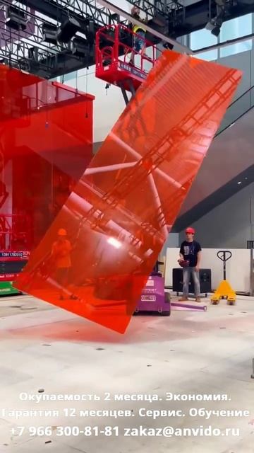 WSR800LA Стеклоробот 800 кг вылет 4,6 метра монтаж длинных стекол на выставке Anvido 8 966 300-81-81