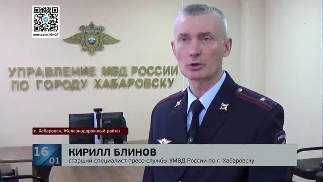Кражу на полтора милииона рублей совершил сотрудник склада WB и частично успел их продать