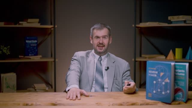 Теория узлов, инварианты и картинки