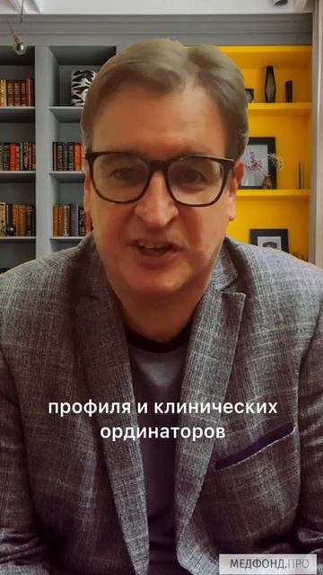 Почему мы для вас важны?