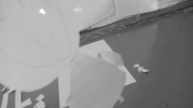 Психоделика Под Названием Тест На Движение Мамы Mama Movement Test Фильм 2015 2013 Или Хавьер Ботеты