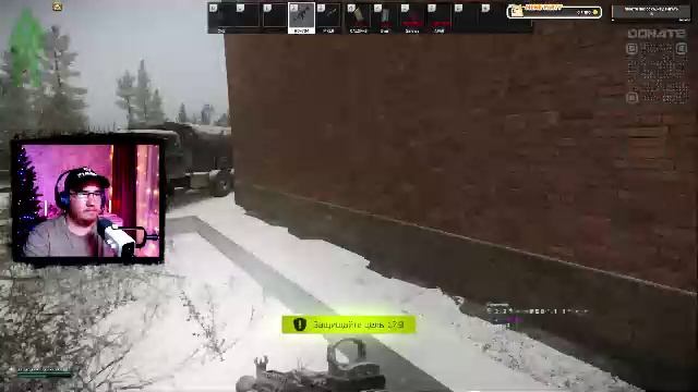 Escape from Tarkov | PVE | квесты | СТРИМ