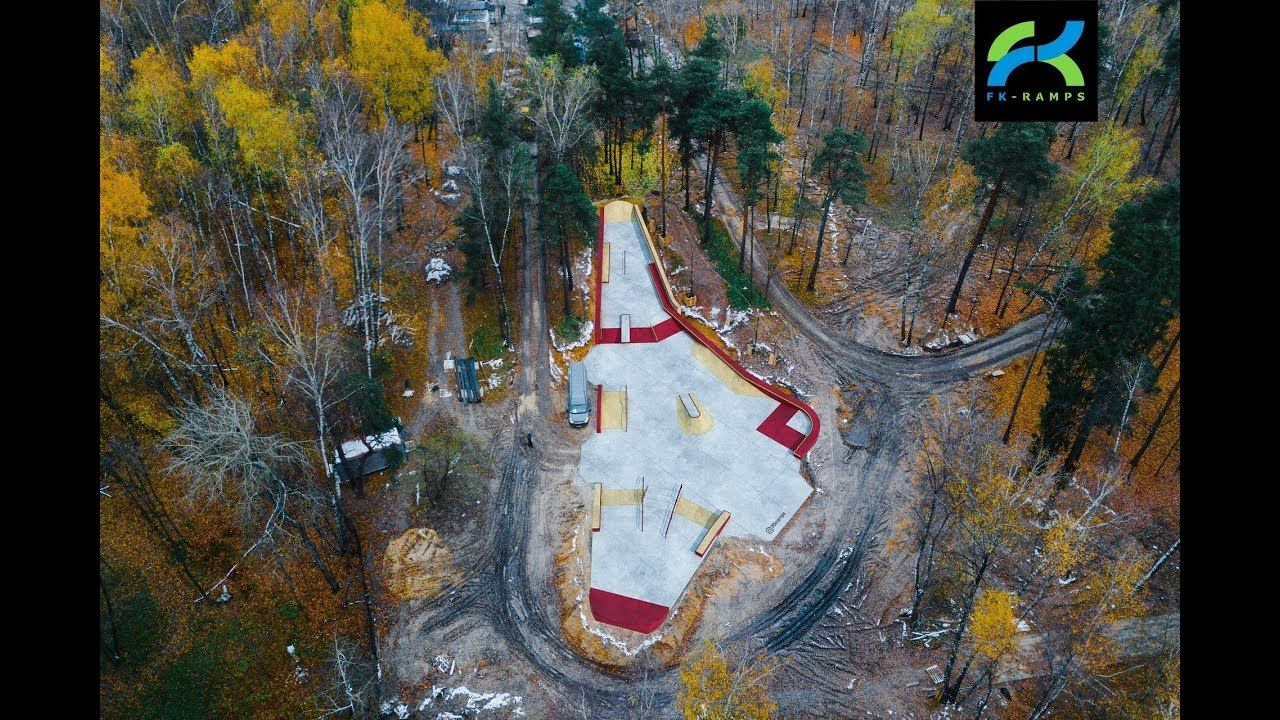Строительство бетонного скейт парка в Балашихе. FK-ramps.