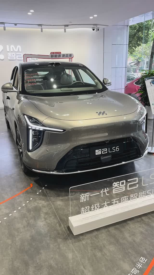 800+ л.с. + 5K экран + LiDAR! IM LS6 - электро-SUV будущего 🔌🔋