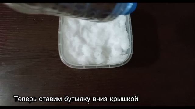 Опыт 3. Давление твёрдых тел. Физика 7 класс