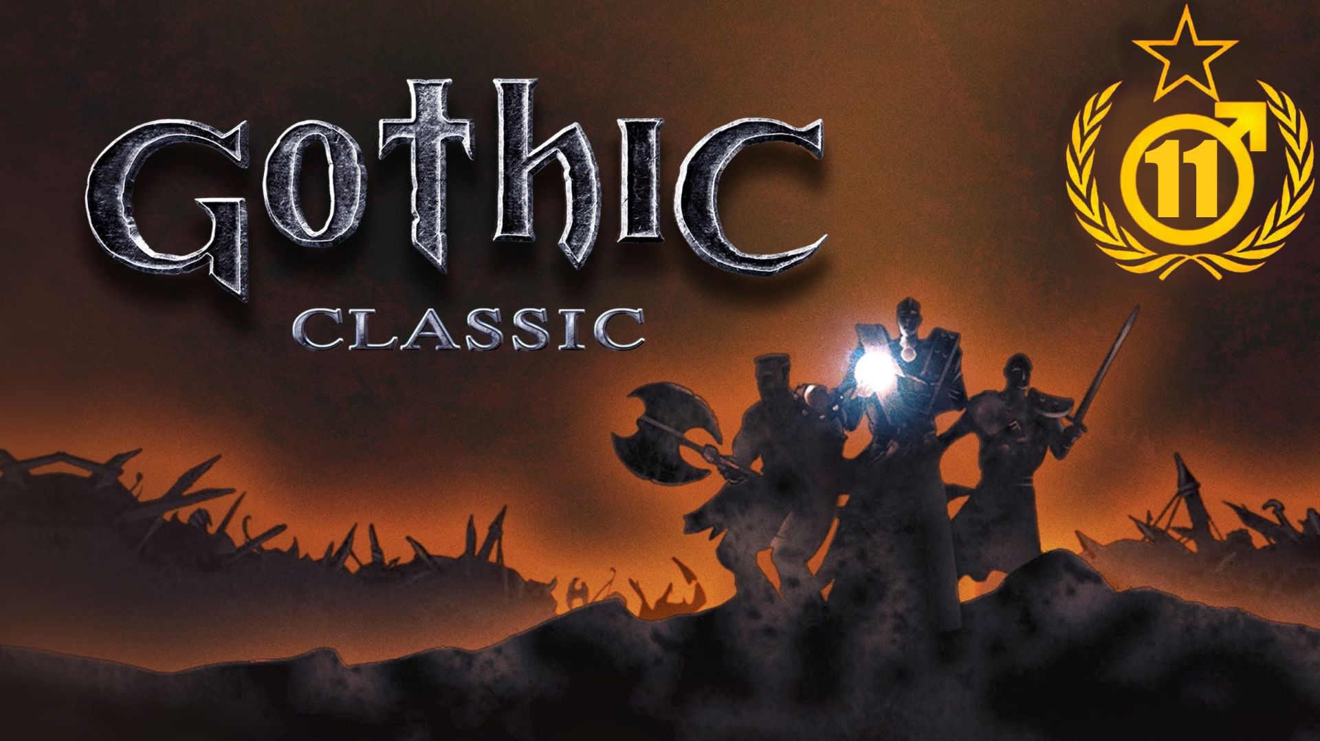 Финал #11 Gothic