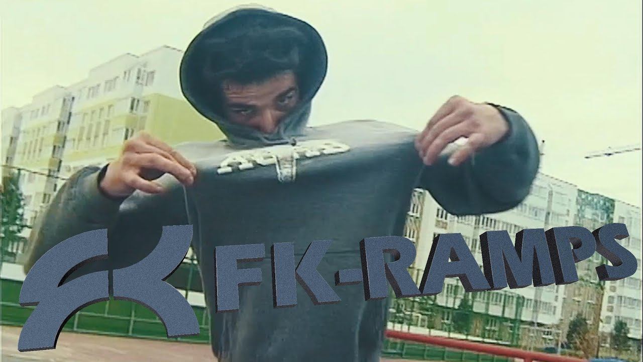 Открытие бетонного скейт-парка в Янино, ЛО