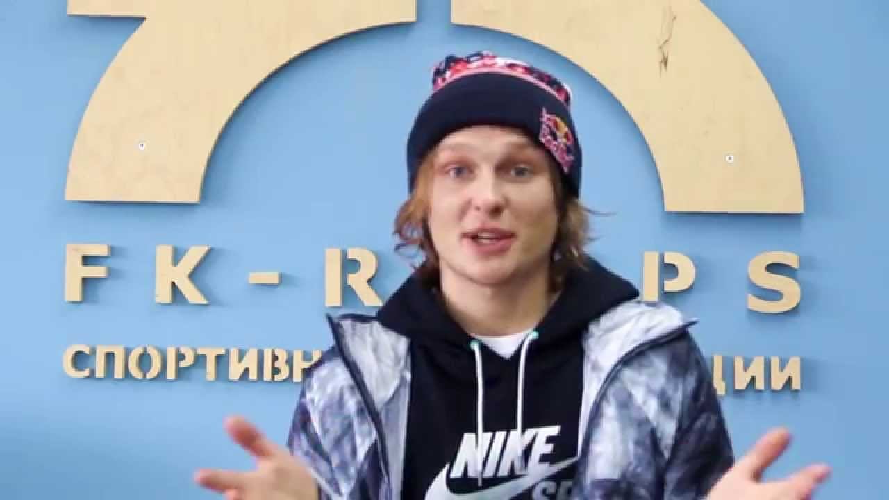 Видео-обращение Макса Круглова к участникам проекта "Скейтпарк в каждый двор!"