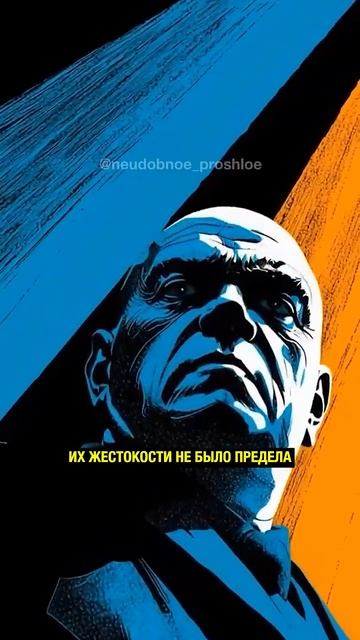 Запад - Гренландия