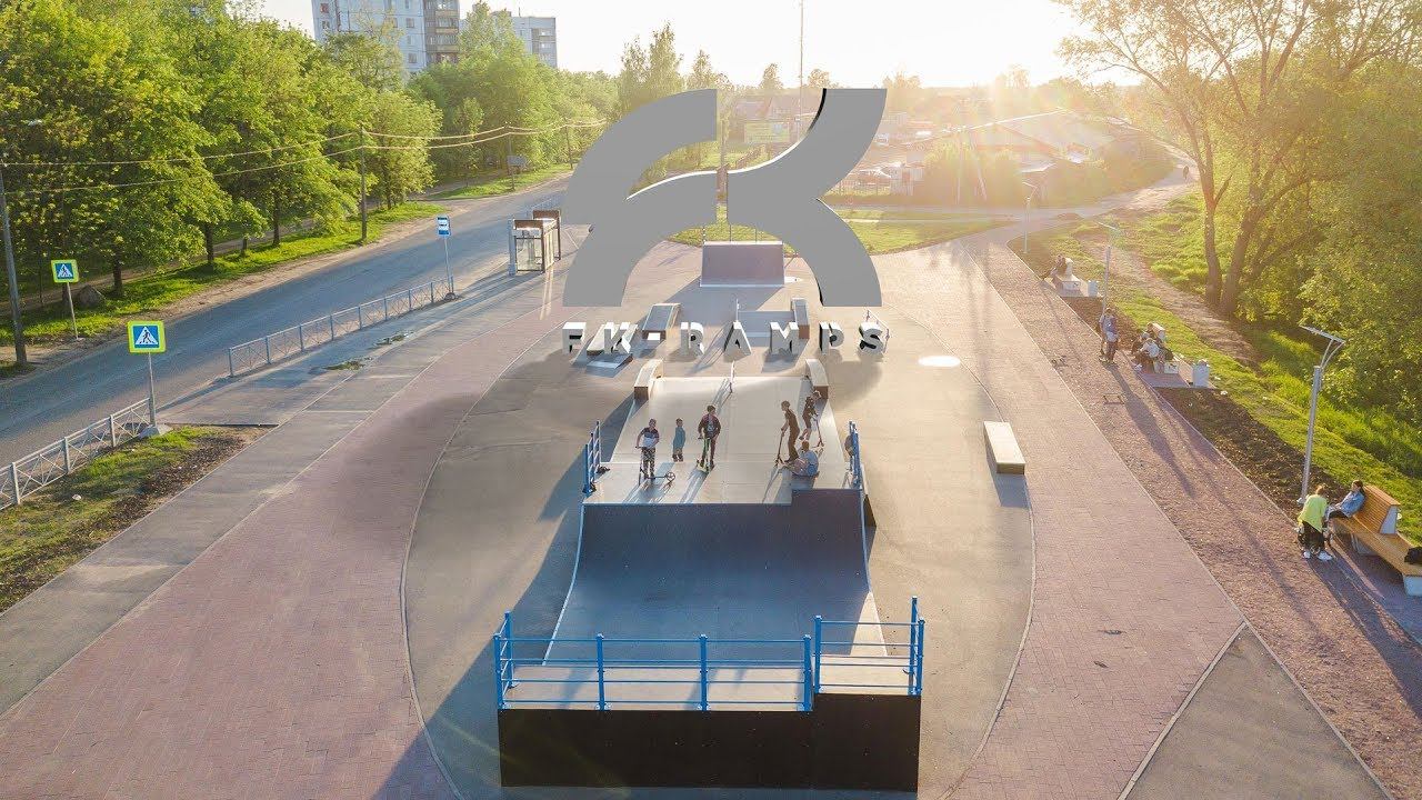 Скейт парк #FKramps в Тихвине | Modular skatepark in Tikhvin, Leningrad area