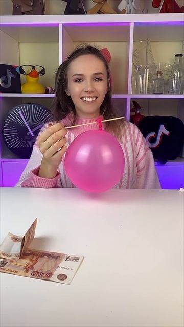 Дырявый шар! Невозможно! 😱 инструкция