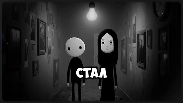 Что будет, если НИКОГДА не писать первым? (Она не выдержит)