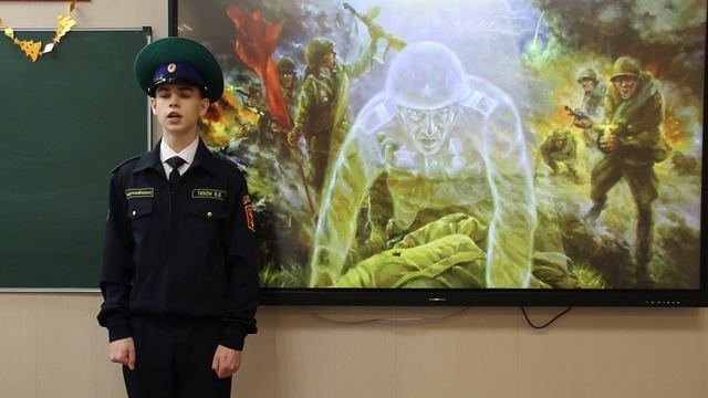 .  Учащийся 10 К класса  МБОУ технического лицея Карасукского МО Тихон Виталий