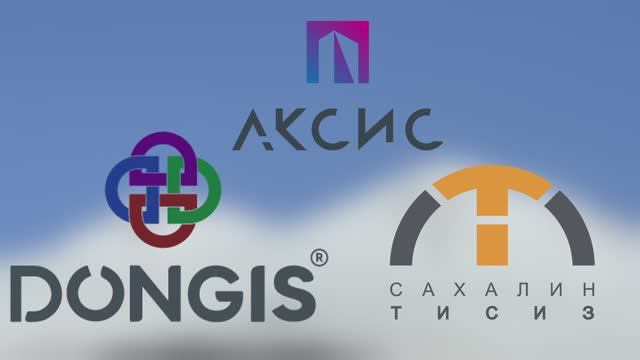 Презентационный ролик с итогами года компании «Донгис»