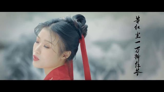 《芒种》音阙诗听-赵方婧 官方高画质 Official HD MV丨Grain in Ear丨Mang Chủng