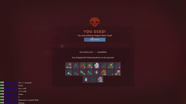 САМЫЙ СИЛЬНЫЙ МОБ В ХАЙТЕЙЛ ( HYTALE ) ТОЛЬКО ОНА МЕНЯ УБИВАЛА.