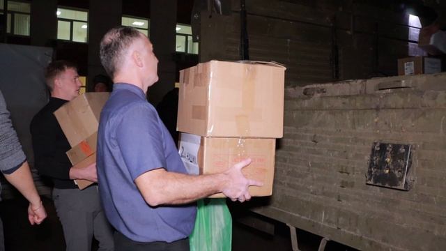 Гуманитарная помощь