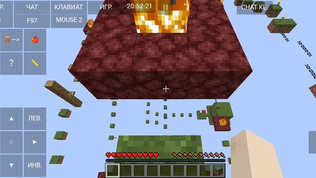 Я ПОШЁЛ ЭТОТ ПАРКУР ДО КОНЦА!