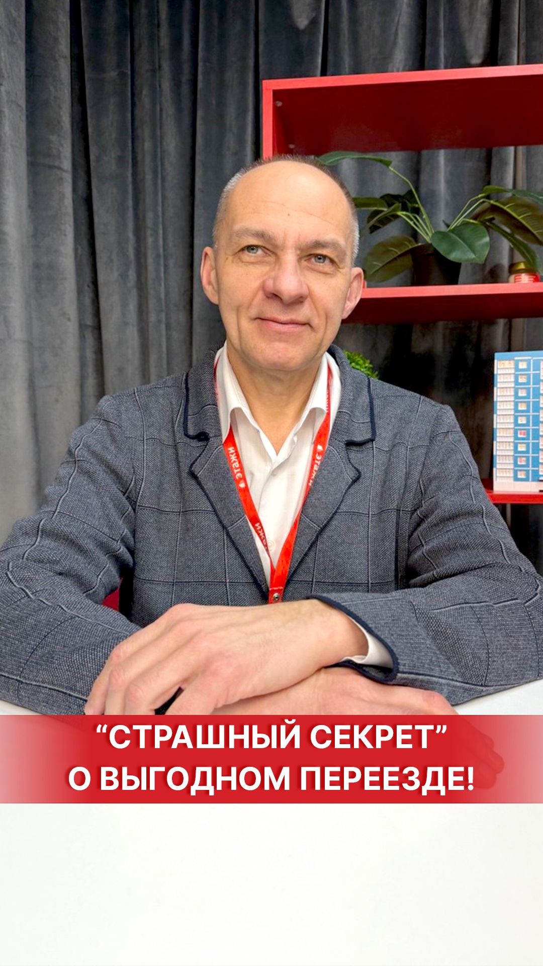 Почему сейчас стоит смотреть на Балтийск?