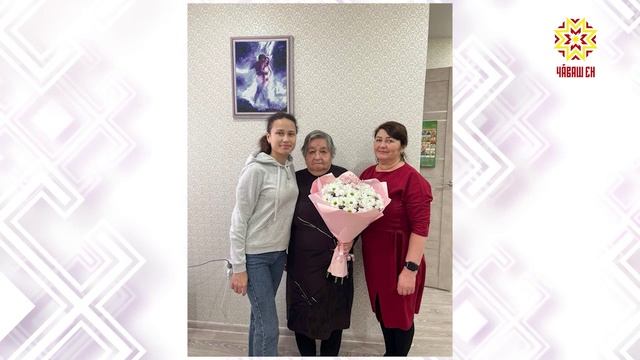 Ыра камалпа 17.01.2026