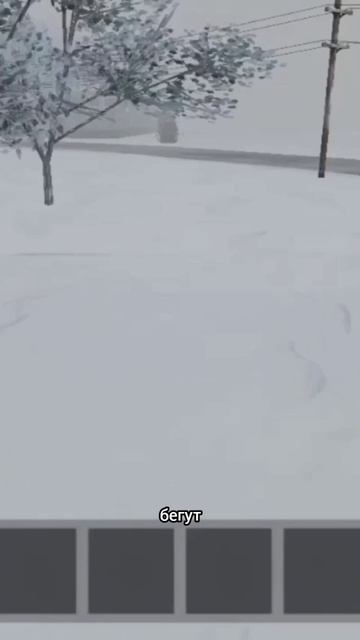 SchoolBoy Runaway Концовка на нормальной сложности