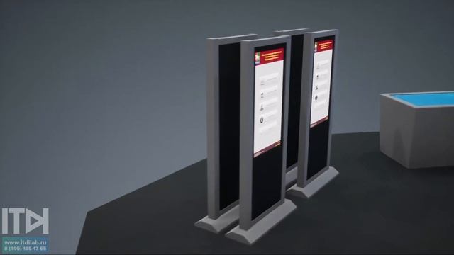Интерактивное оборудование для презентаций и выставок от компании www.itdilab.ru