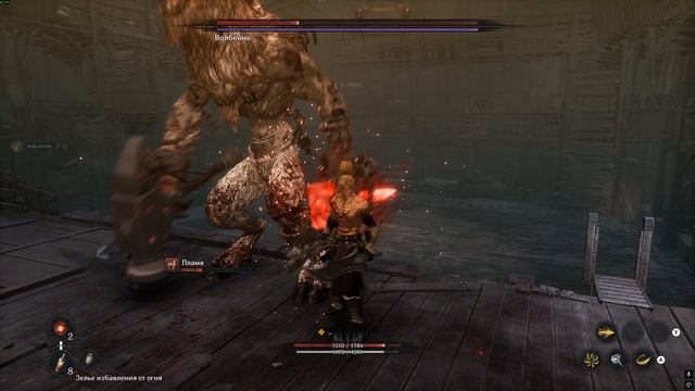 The First Berserker  Khazan - Волбейно  (парное оружие)