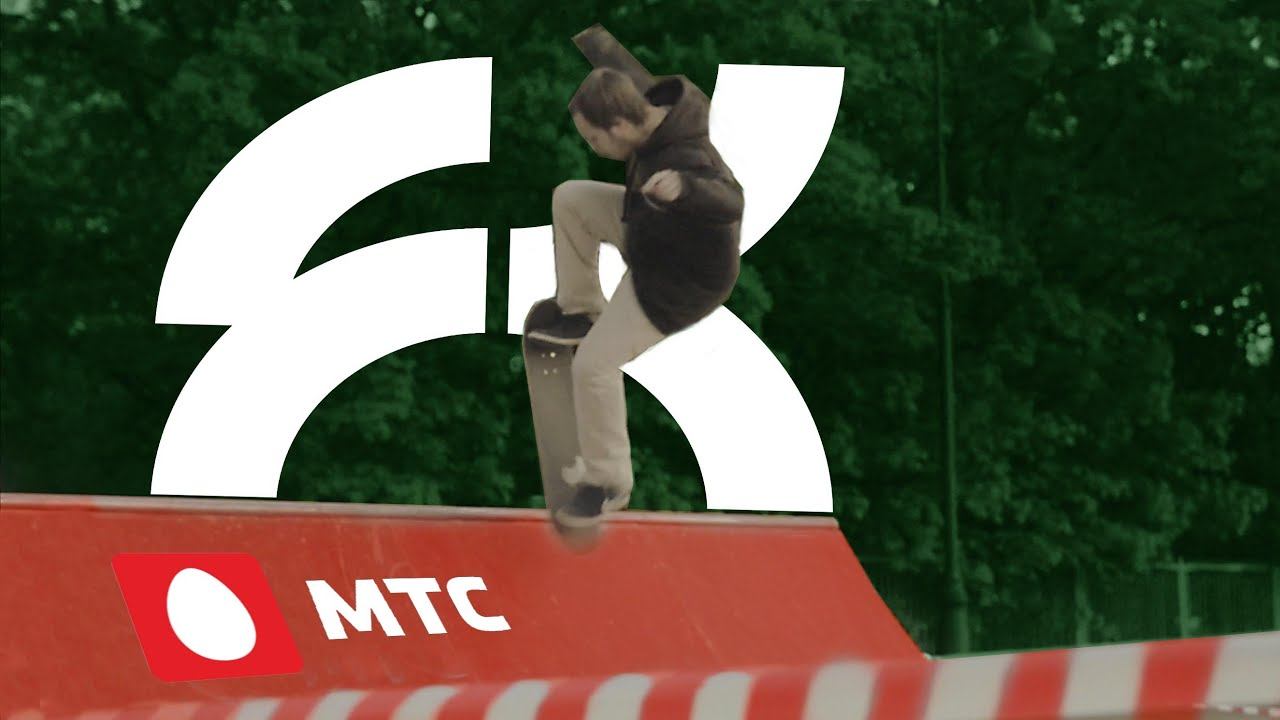 Монтаж скейт-плазы МТС в Парке Победы, СПб.