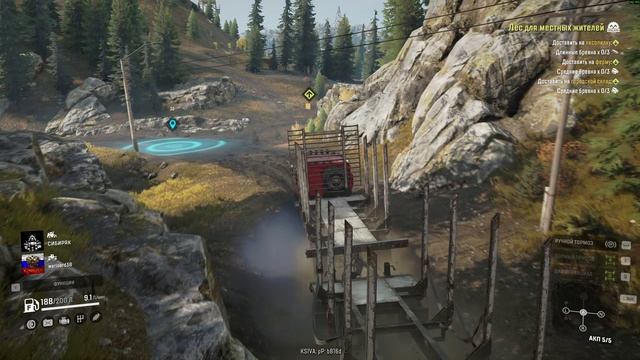 SnowRunner Блэк-Ривер (кооп) Лес для Местных Жителей