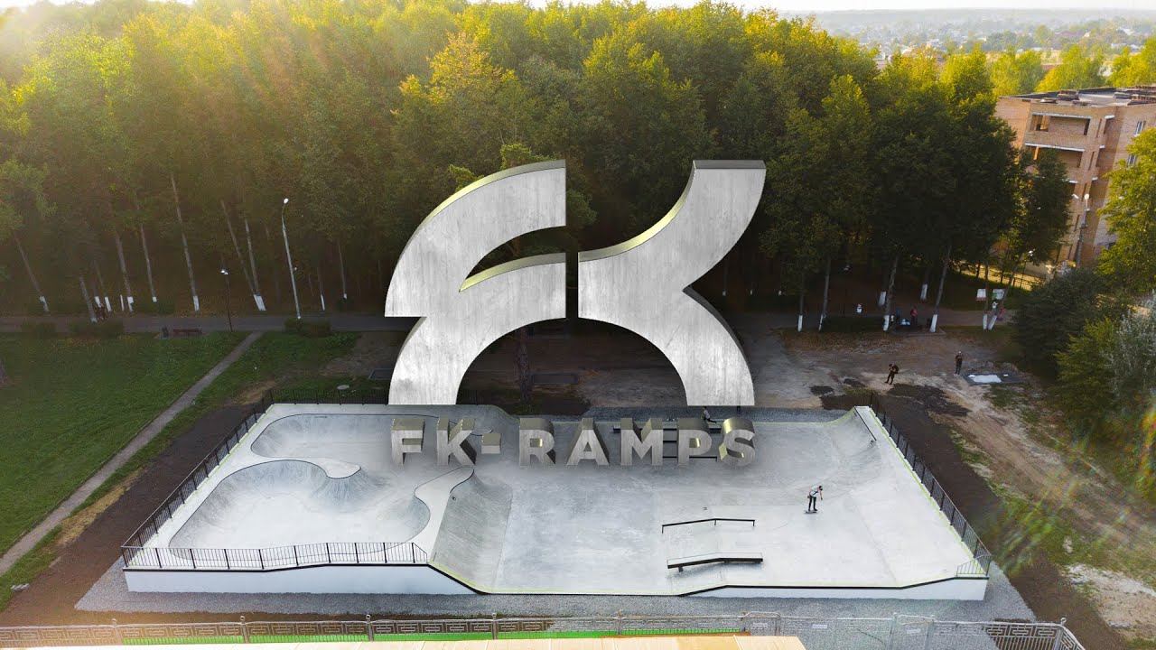 Бетонный скейт парк #FKramps в Наро-Фоминске | Concrete skatepark in Naro-Fominsk, Moscow region