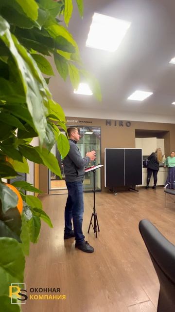 Понедельник — день тяжелый. Но мы уже работаем и ждем ваши заказы на установку и ремонт окон!