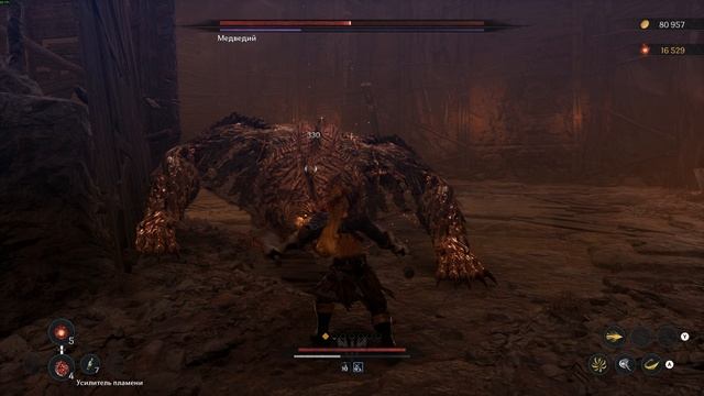 The First Berserker  Khazan - Медведий  (парное оружие)