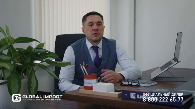 Смазочные материалы LiuGong