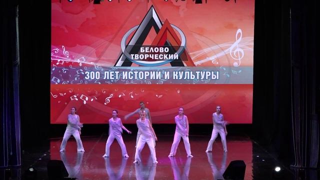 28.10.2025 «Белово творческий. 300 лет истории и культуры» посв. 300-летию со дня осонования заимки