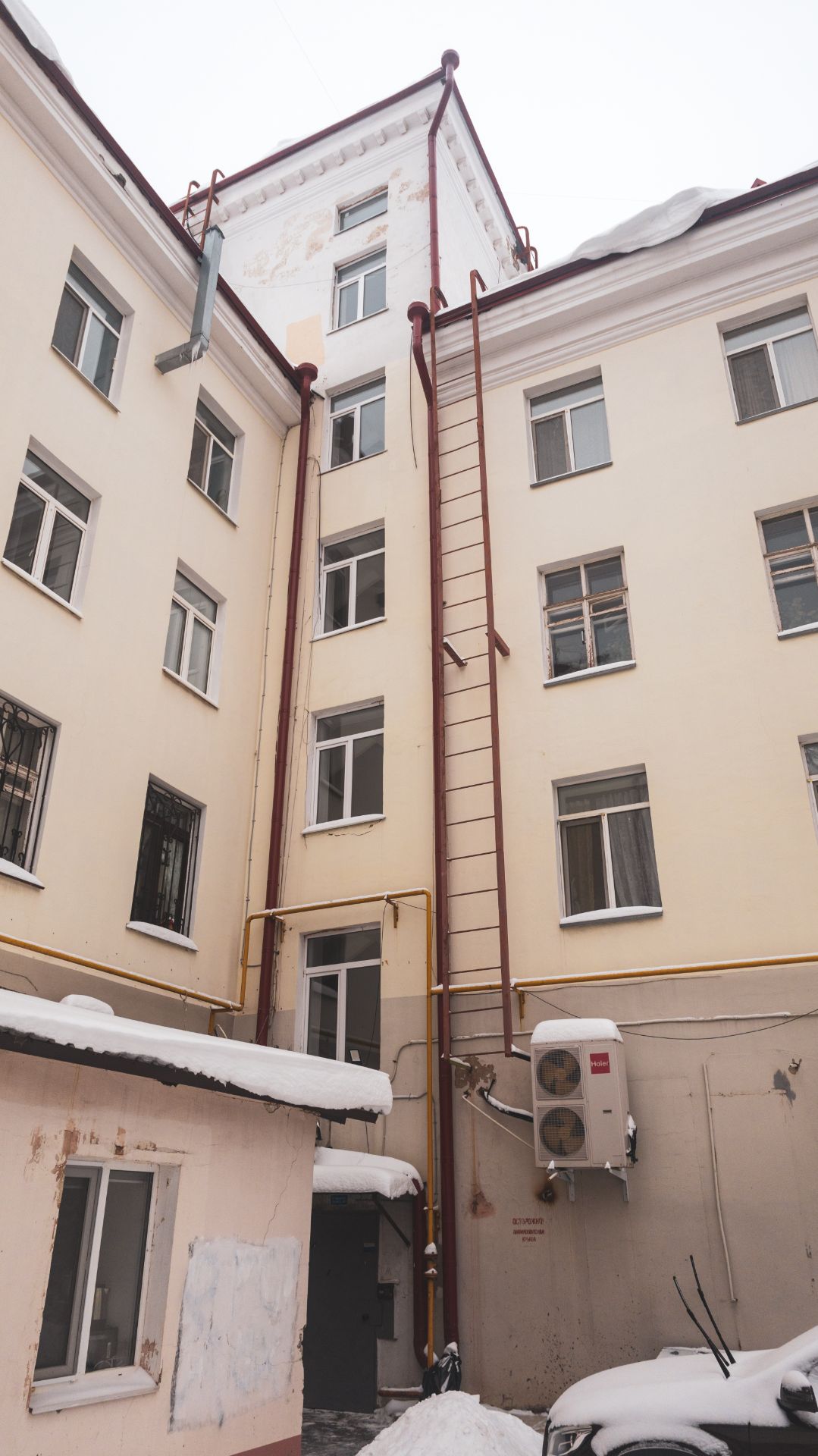 Фото из центра города