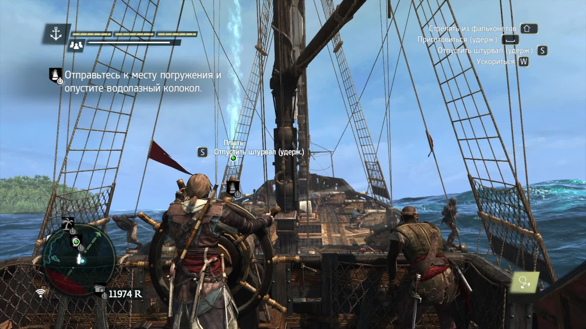 Assassin's Creed IV Black Flag /#10 / Стрим / прохождение на канале GEPGames