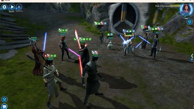 Незнакомец+СК+ДКнаАгр против лРей+ДКнаЛРей 5х5 ВА