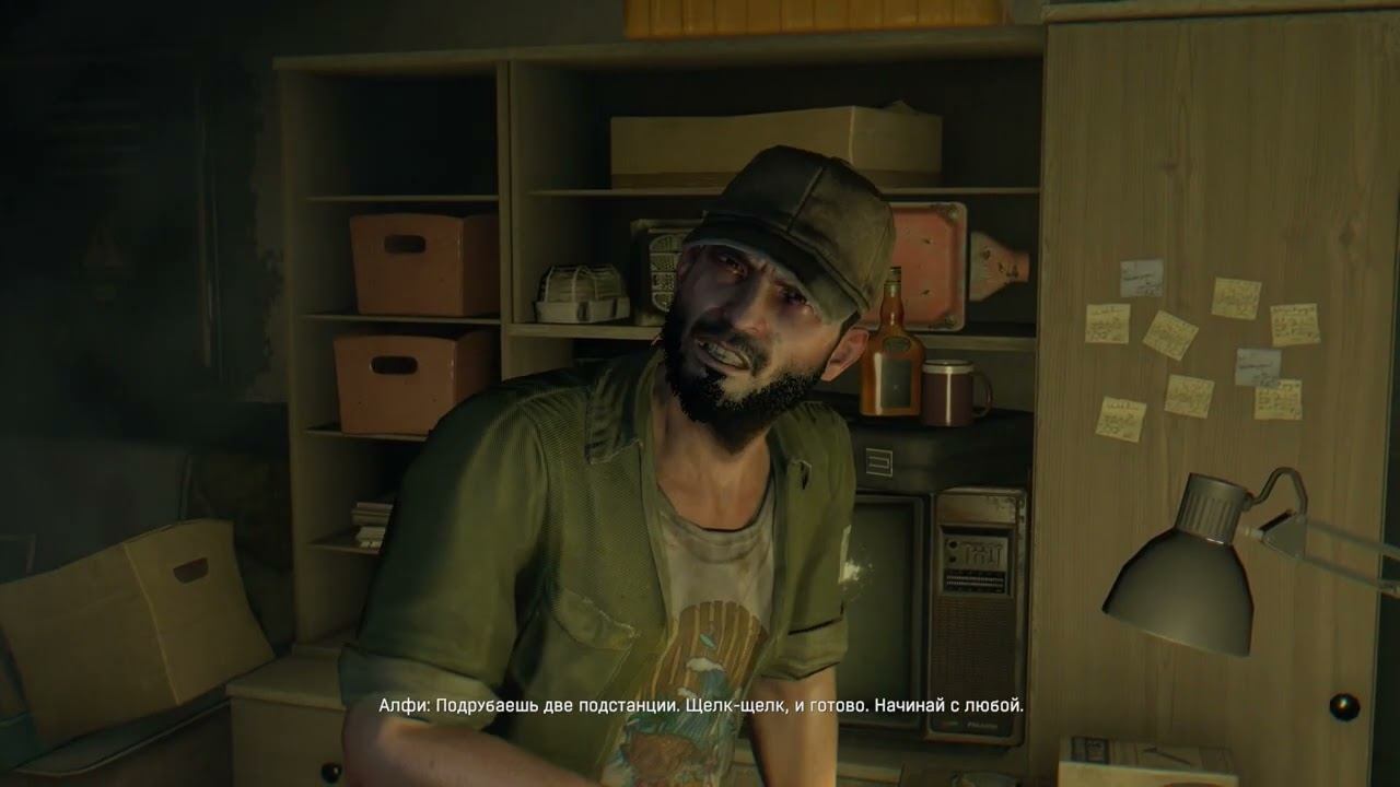 Dying Light [RUS, без комментариев]. Часть 3: Напряжение.